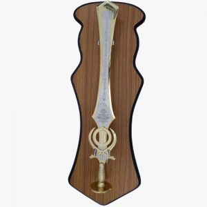Sikh Sword Straight - Armoury Crafts